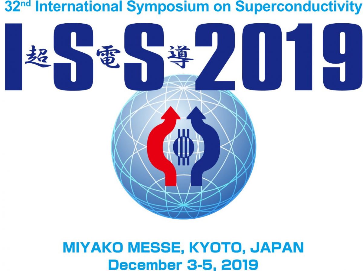 ISS 2019